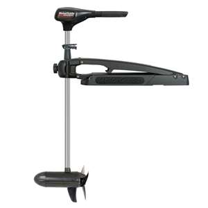 MotorGuide VariMAX V75 HB Freshwater Bow Mount Trolling Motor - Hand ...